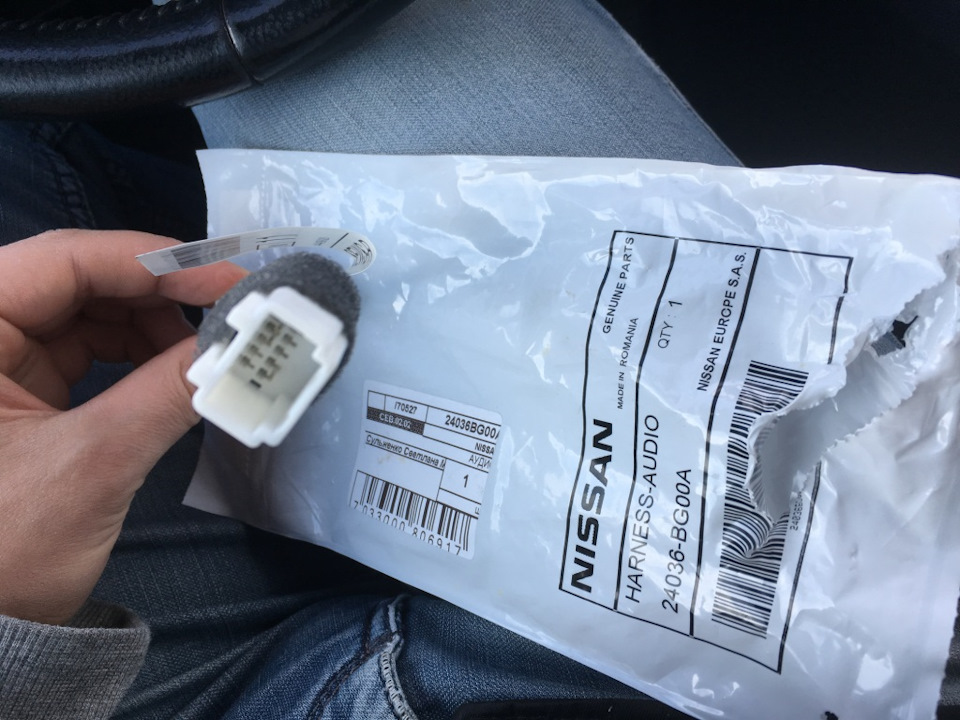 Вопрос по подключению камеры заднего вида к Nissan Connect 1 ...