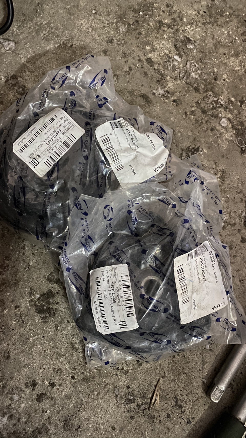 5461025000 Подшипник опорный переднего амортизатора KIA HYUNDAI ...