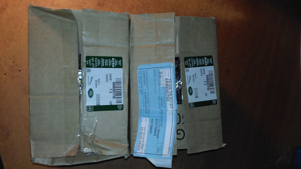 KKB500750 Опорный кронштейн двигателя Jaguar Land Rover | Запчасти на ...