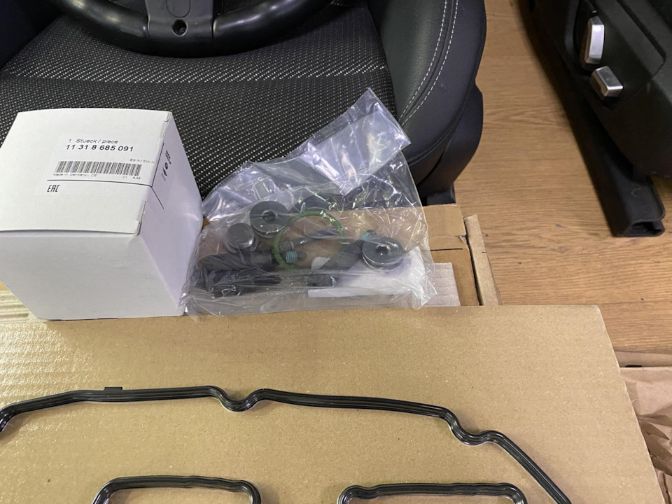 11318685091 Натяжитель цепи BMW | Запчасти на DRIVE2