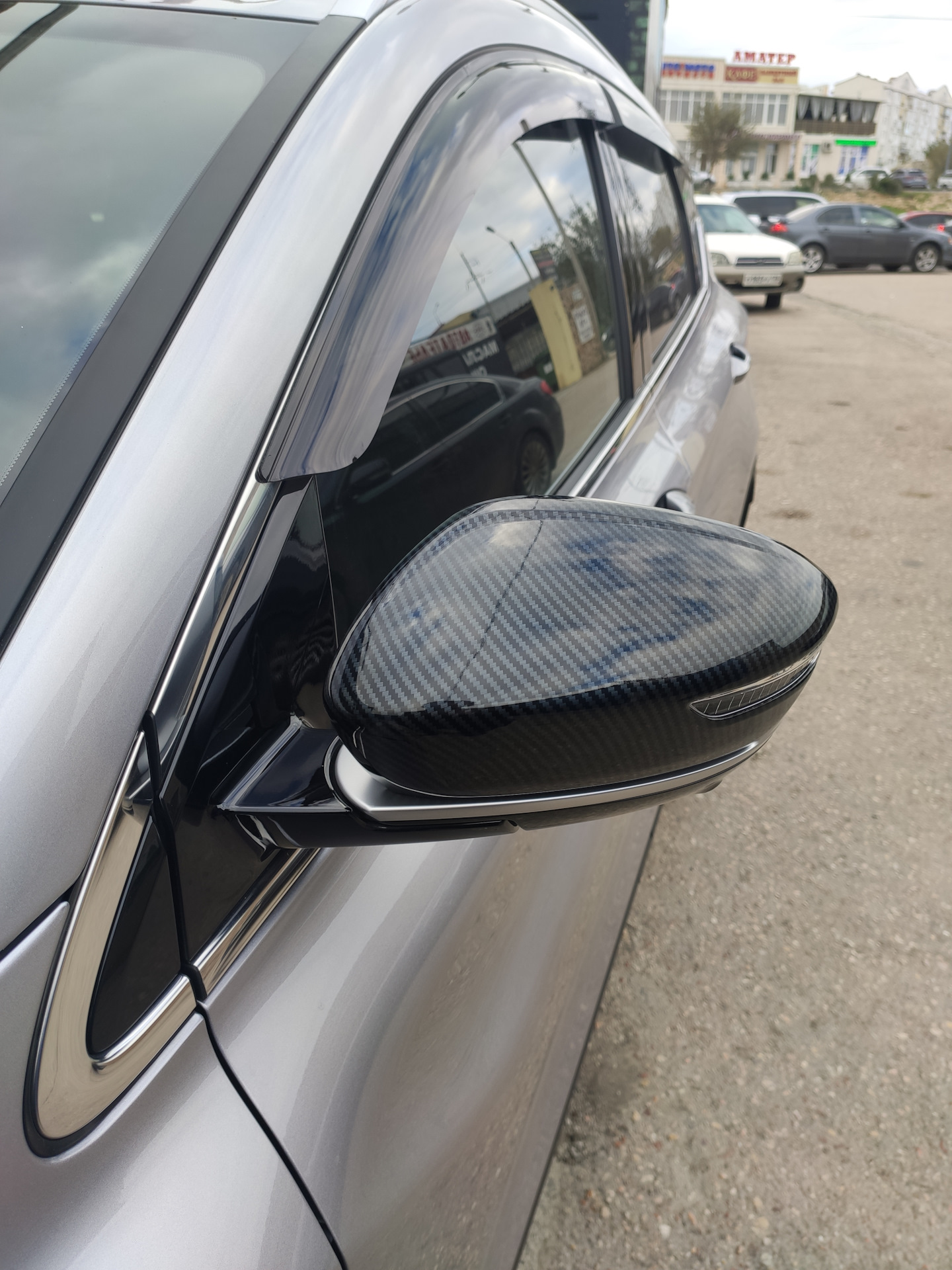 Карбон зеркала и спойлер — Geely Coolray (1G), 1,5 л, 2020 года ...