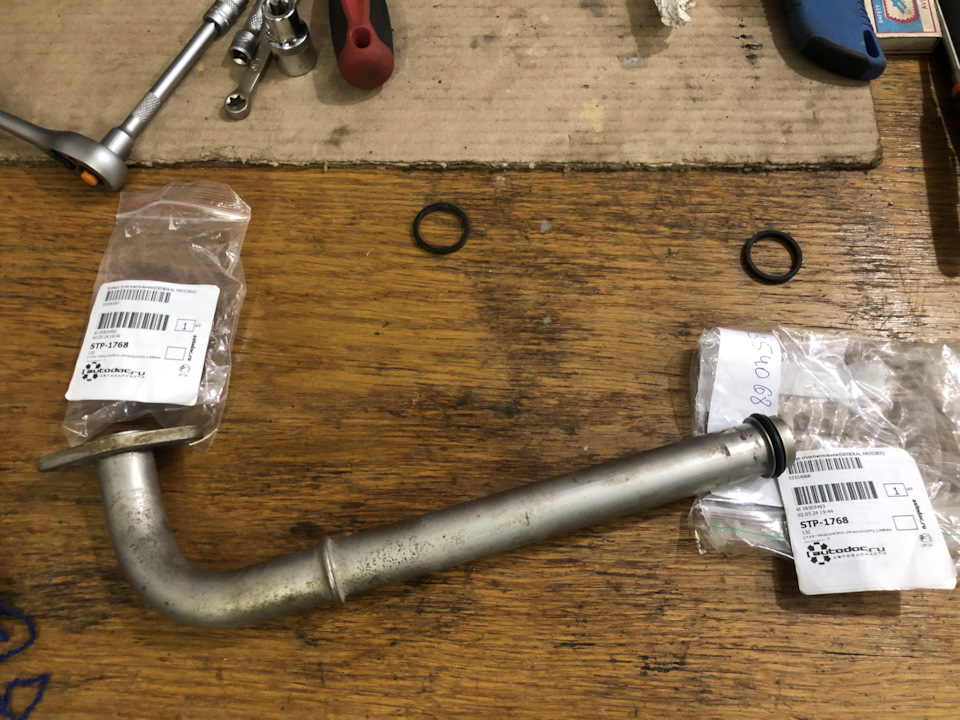 Замена масла, фриза, бачка ОЖ, устранение течи трубки теплообменника ...