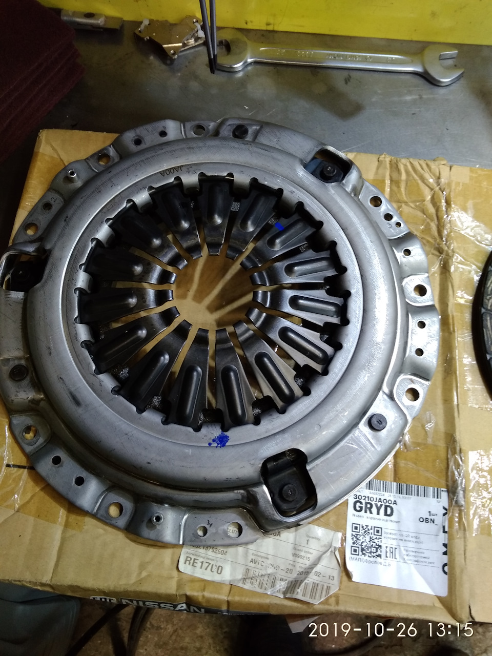 30210JA00A Корзина сцепления NISSAN INFINITI | Запчасти на DRIVE2