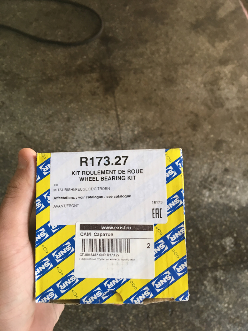 Запись #2. Замена ступичных подшипников. — Mitsubishi Lancer X, 2 л ...