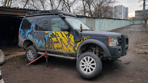 TAU500080 Опора Jaguar Land Rover | Запчасти на DRIVE2