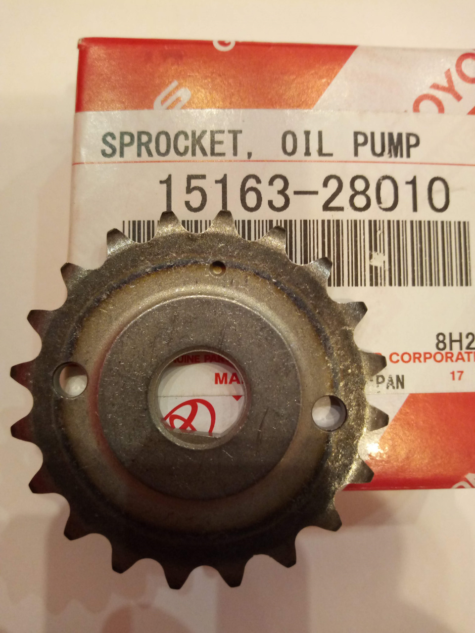 Замена ГРМ и многое другое… — Toyota Avensis II, 2 л, 2007 года ...