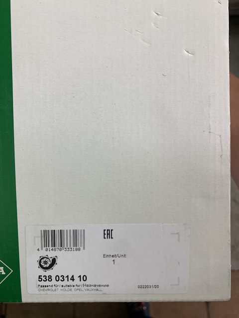 538031410 Водяной насос для охлаждения двигателя INA | Запчасти на DRIVE2