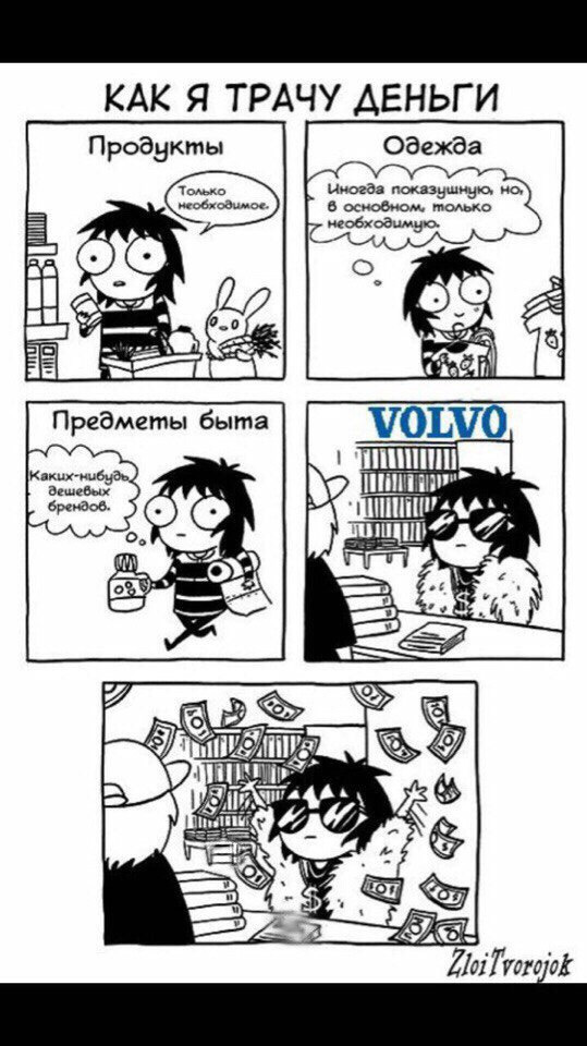 Что было сделано за год владения — Volvo S80 (2G), 3,2 л, 2007 года ...