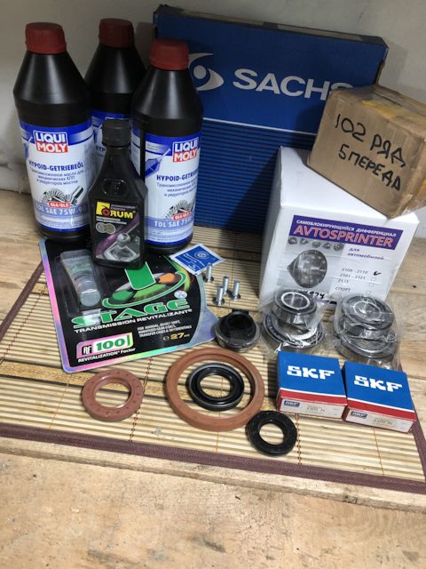 6305N Подшипник SKF | Запчасти на DRIVE2