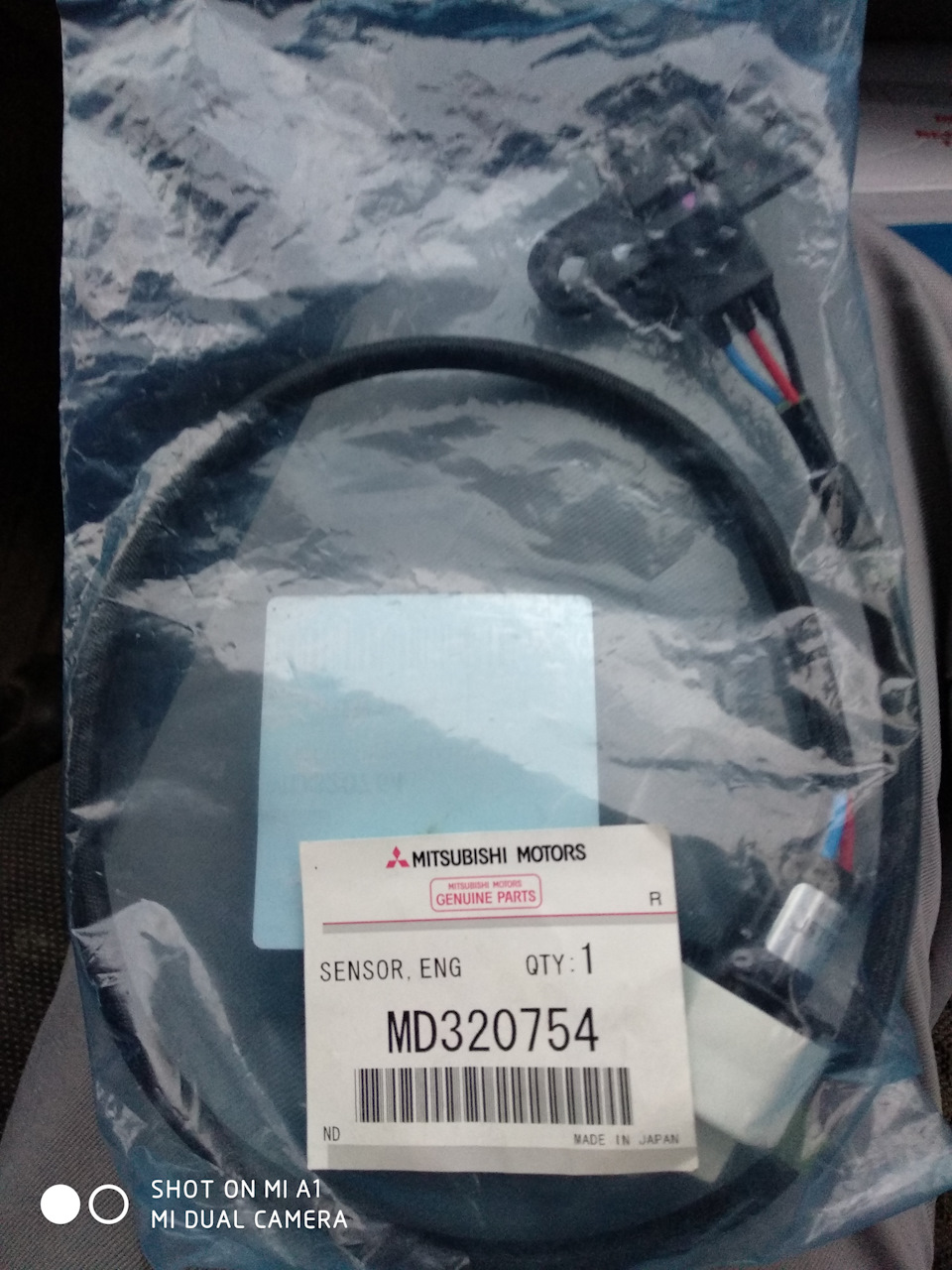 Внезапно умер датчик положения коленвала . — Mitsubishi Lancer IX, 2 л ...