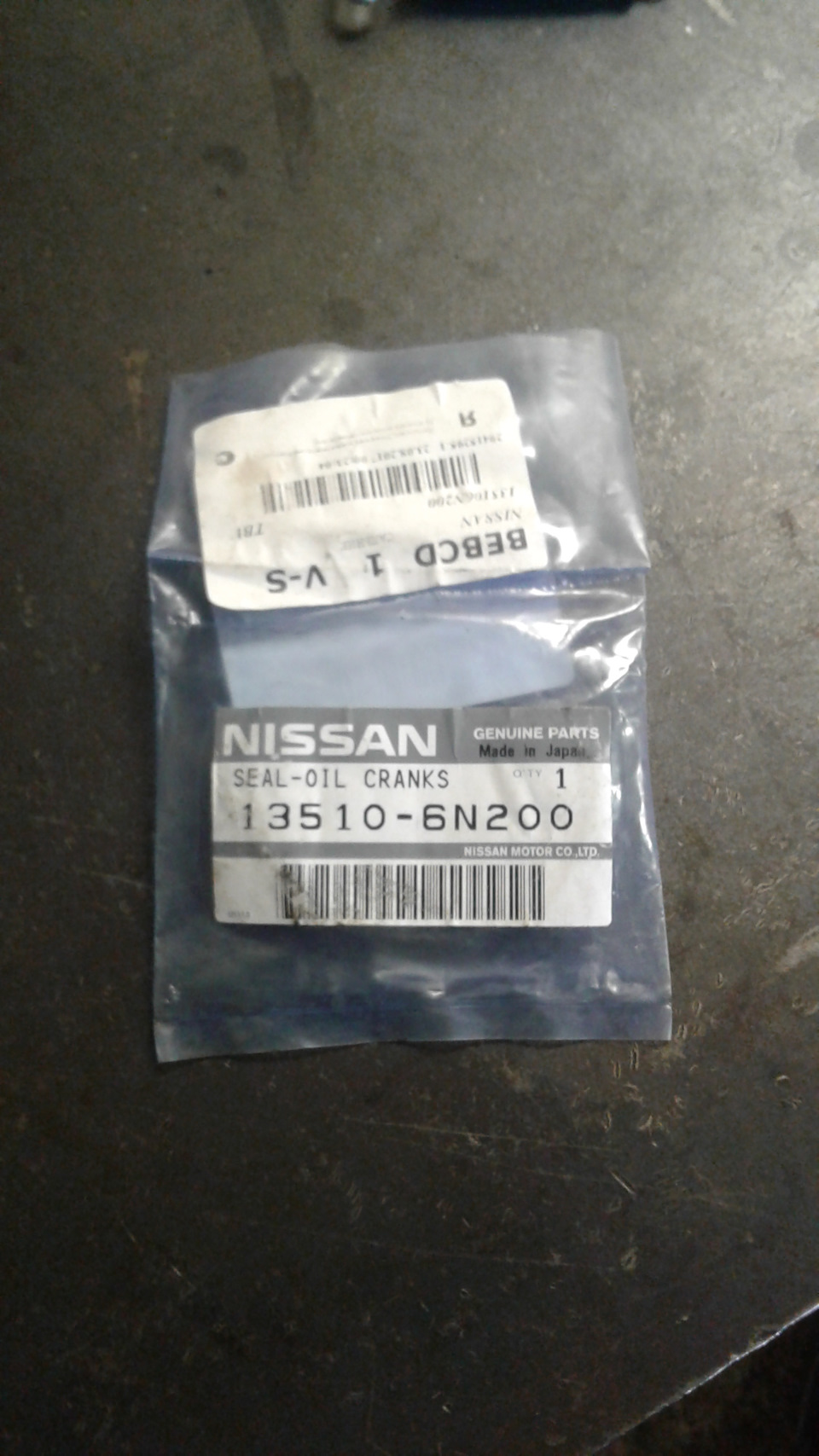 135106N200 Уплотняющее кольцо, распределительный вал NISSAN INFINITI ...