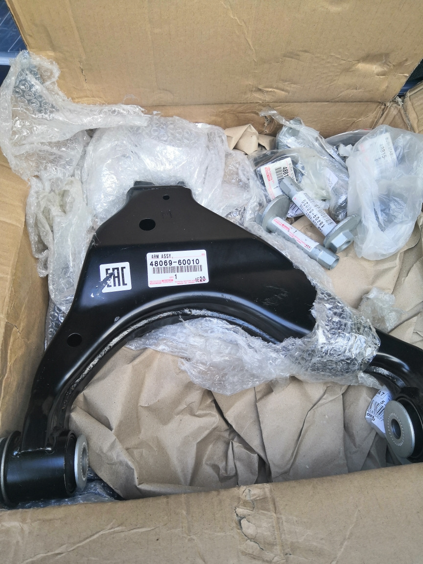 Замена нижних передних рычагов, передних и задних втулок стабилизаторов ...