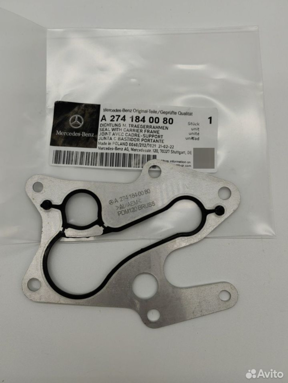 A2741840080 Прокладка фильтра масляного Mercedes | Запчасти на DRIVE2