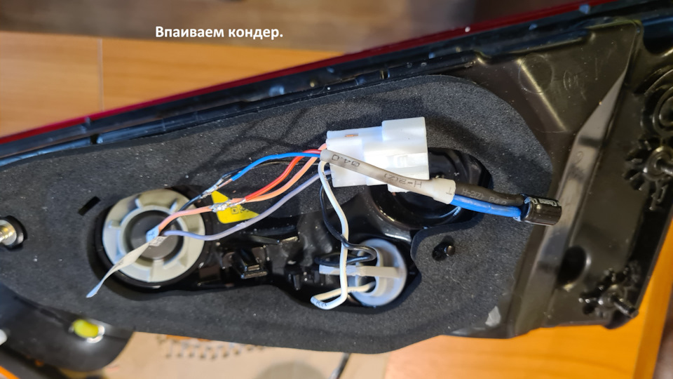 Установка оригинальных задних LED фонарей на Tucson 3 рестайлинг ...