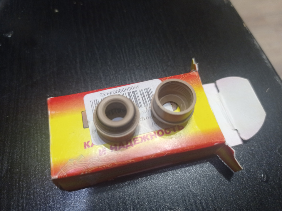 Маслосъемные. — Lada Калина седан, 1,6 л, 2009 года | плановое ТО | DRIVE2