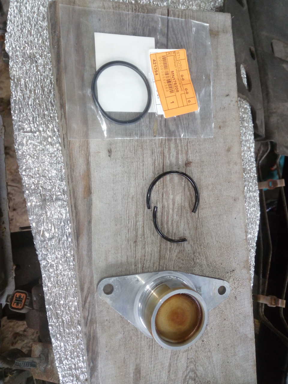 MN176208 Кольцо уплотнительное головки блока Mitsubishi | Запчасти на ...