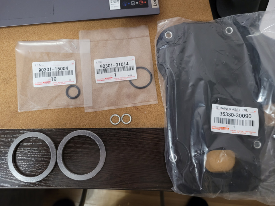 Частичная замена масла АКПП — Lexus IS II, 2,5 л, 2008 года | визит на ...