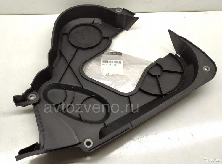 Крышка ГРМ передняя (пластик) — Opel Vivaro (1G), 1,9 л, 2002 года ...