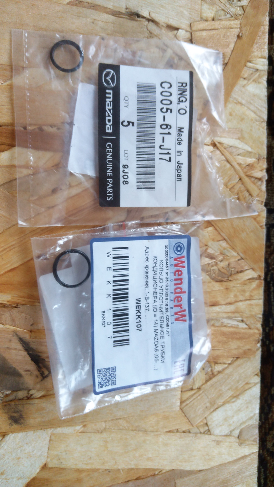 Заправка кондиционера — Mazda CX-7, 2,3 л, 2011 года | визит на сервис ...