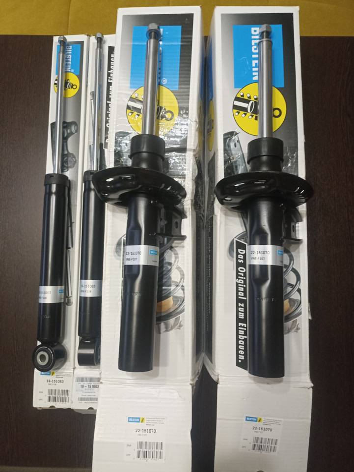 К-т амортизаторов Bilstein B4 VW Passat B6/B7/CC, Skoda Superb II (2UC) на Skoda Superb Mk2 ...