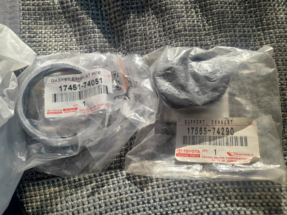 1745174051 Кольцо уплотнительное глушителя Masuma 60.7x77.1x15 TOYOTA ...