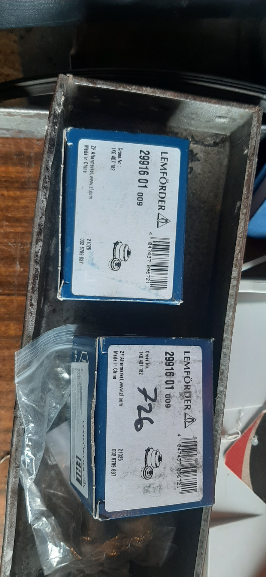 2991601 Сайлентблок рычага подвески LEMFORDER | Запчасти на DRIVE2