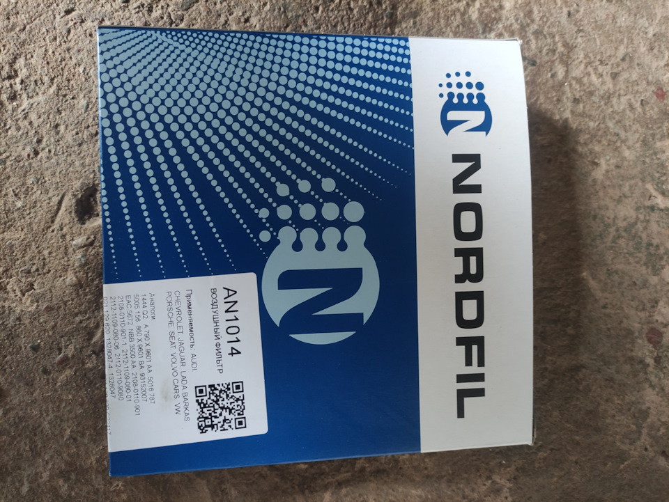 ТО! — Lada Приора седан, 1,6 л, 2008 года | плановое ТО | DRIVE2