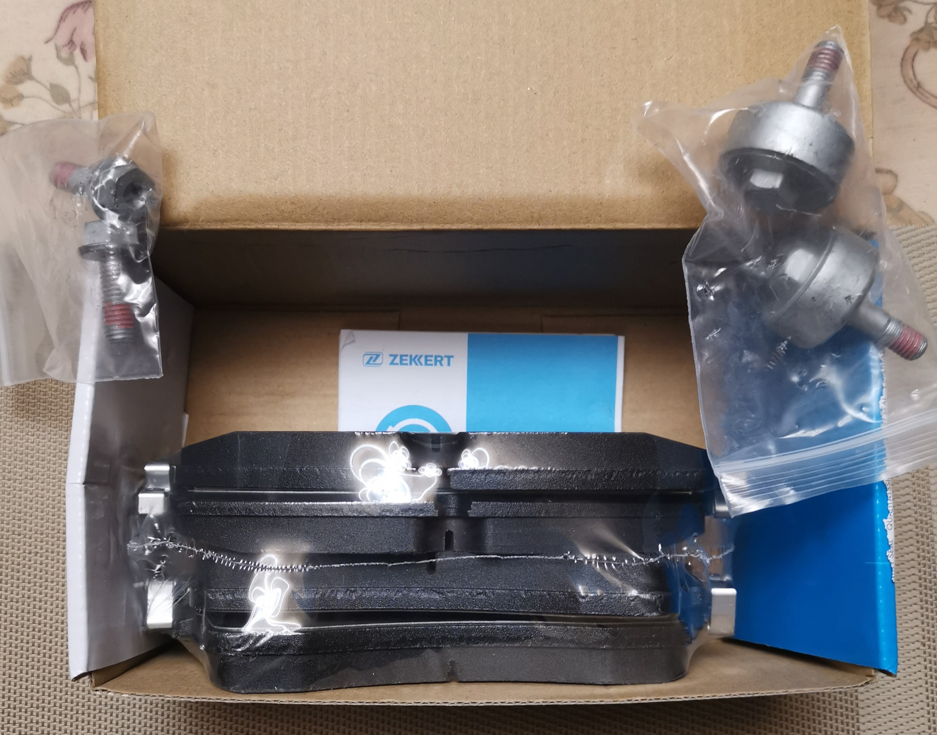 Про тормозные колодки — Land Rover Discovery V, 3 л, 2018 года ...