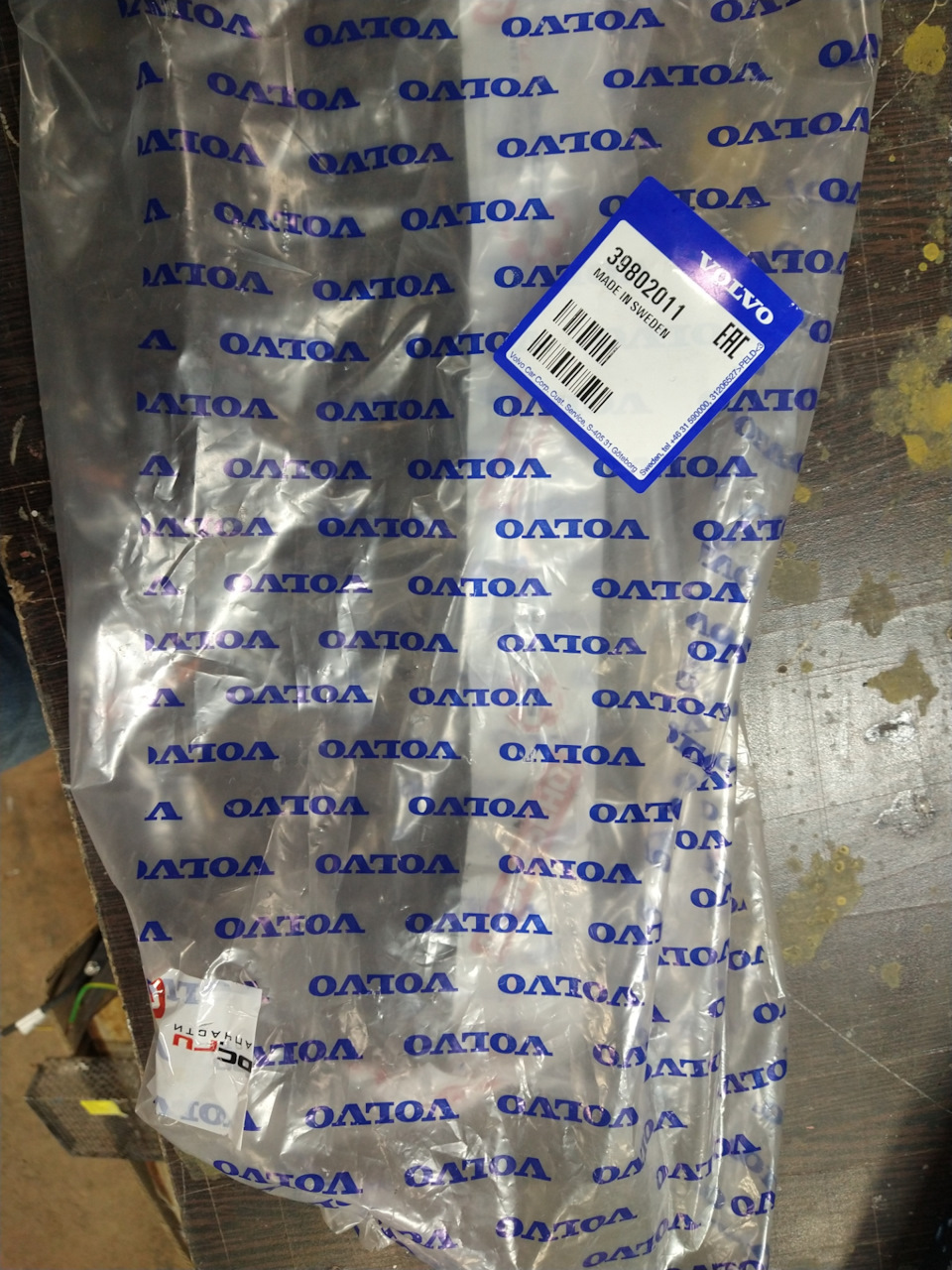 39802011 Сидение Volvo | Запчасти на DRIVE2