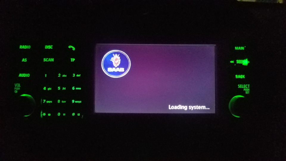 Помогите кто знает что случилось с ism 3 — Saab 9-3 (2G), 2,2 л, 2004 ...