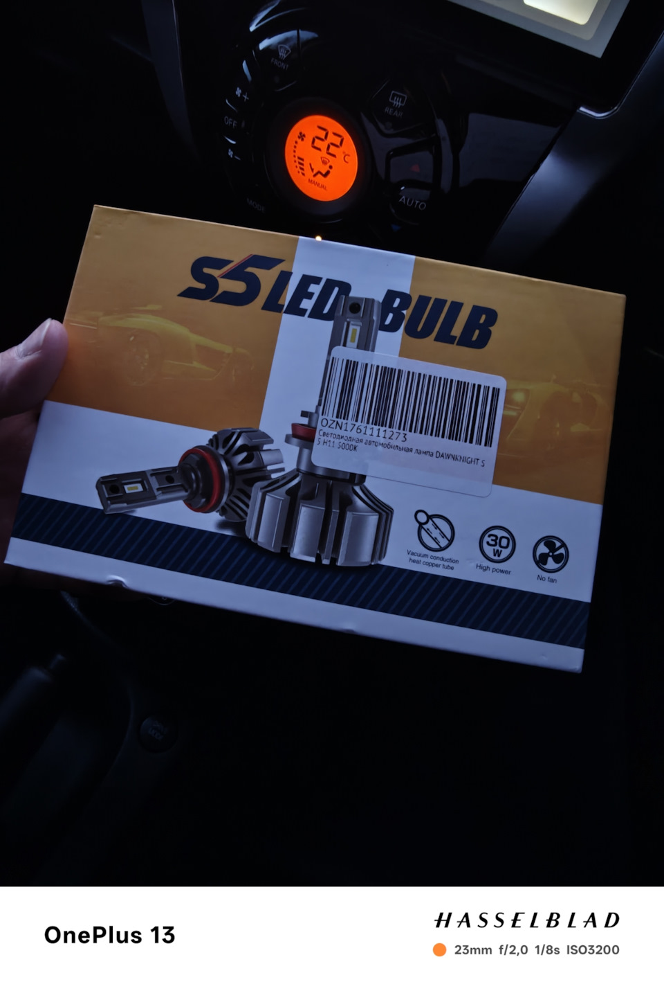 Led в туманки. — Nissan Note e-Power, 1,2 л, 2019 года | своими руками ...