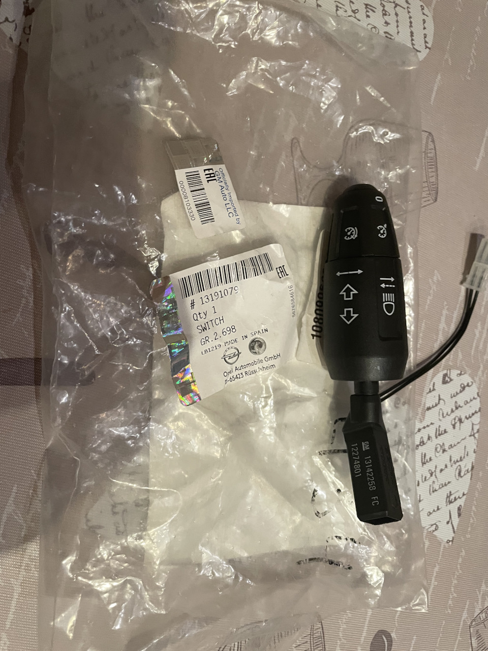 13191079 Выключатель сигнала поворота (рычаж.) GM | Запчасти на DRIVE2