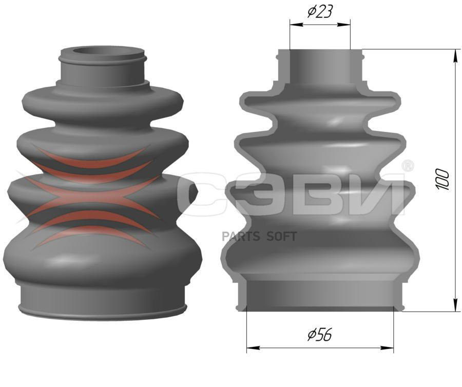 Замена масла в редуктореTitan sintopoid fe75w-85, пыльников ШРУСа ...