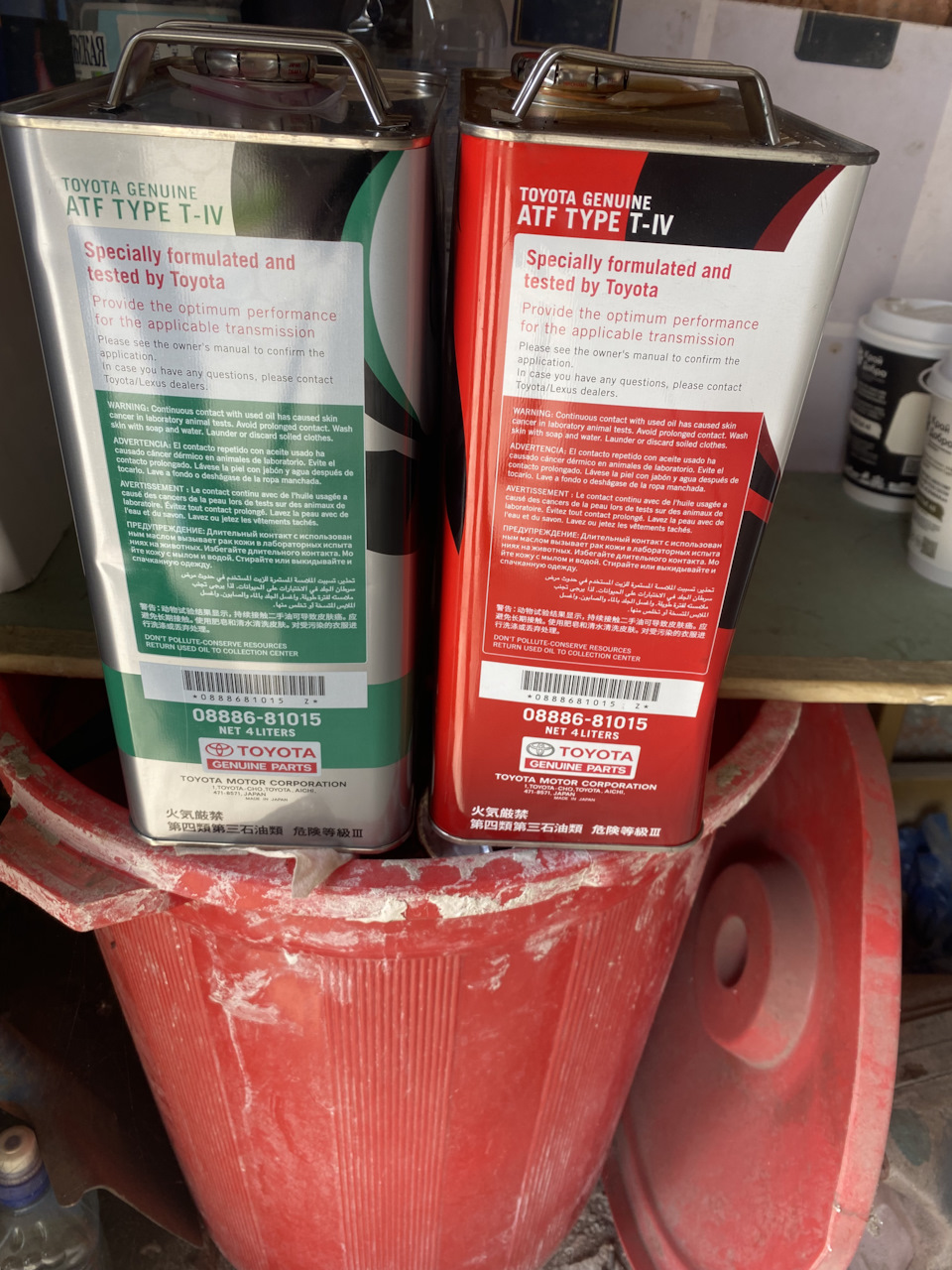 0888681015 Масло АКПП, 1 литр TOYOTA LEXUS | Запчасти на DRIVE2
