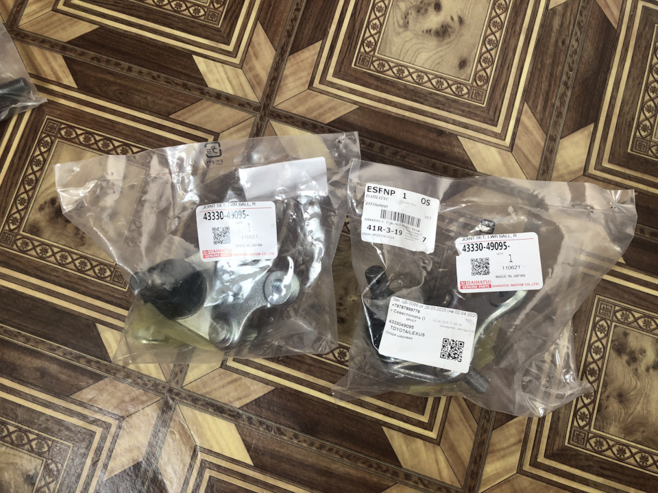 Ремонт ходовой части — Toyota RAV4 (III), 2 л, 2007 года | визит на ...