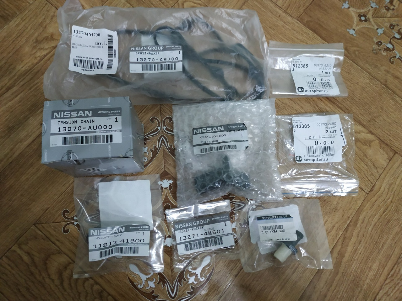 Натяжитель цепи ГРМ с храповиком / Клапан PCV / ДПРВ — Nissan Primera ...