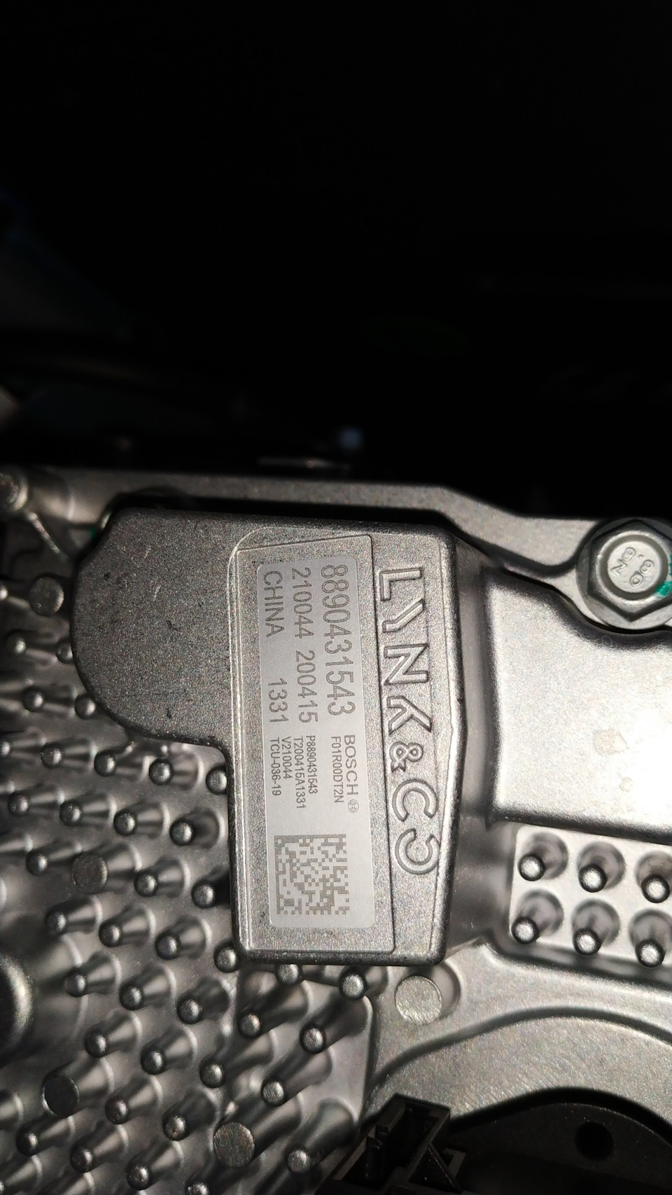 8890431543 Блок управления акпп GEELY | Запчасти на DRIVE2