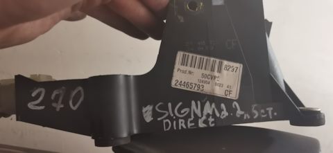 24465793 Рычаг переключения передач в сборе GM | Запчасти на DRIVE2