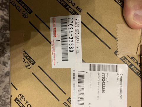 7702433380 Фильтр топливный TOYOTA LEXUS | Запчасти на DRIVE2