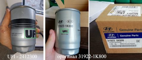 319221K800 Фильтр топливный (дизель) KIA HYUNDAI | Запчасти на DRIVE2
