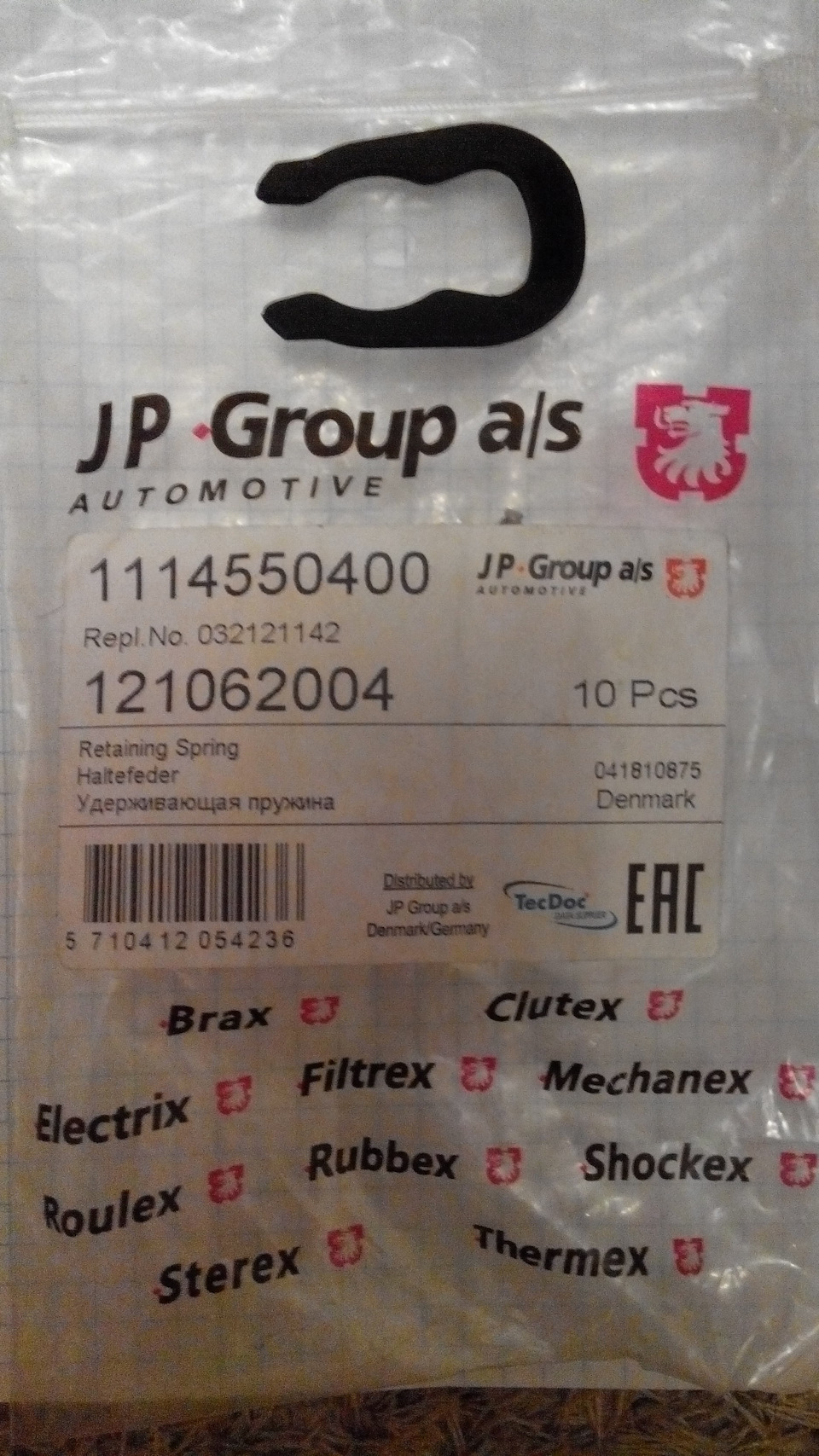 Датчики температуры и ДТОЖ — Audi 80 (B4), 2 л, 1992 года | расходники ...