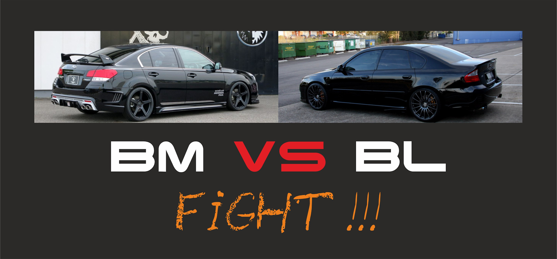 BL vs BM — Subaru Legacy B4 (BL), 2 л, 2007 года | наблюдение | DRIVE2