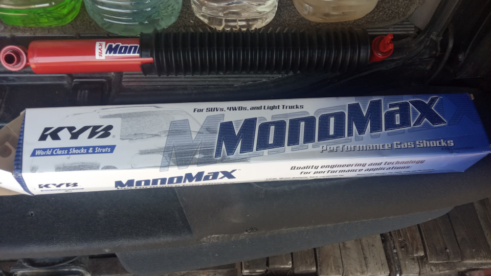 Установка задних амортизаторов КУВ Monomax — Chevrolet Express (GMT601 ...