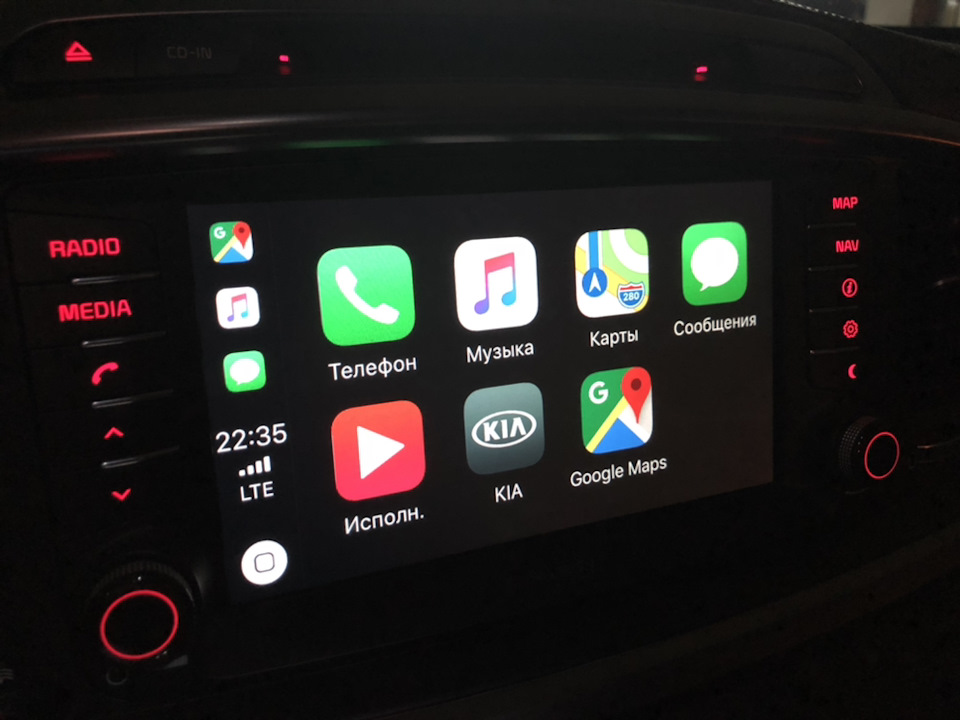 Google maps Car play iOS 12 — KIA Sorento (3G), 2,2 л, 2017 года ...