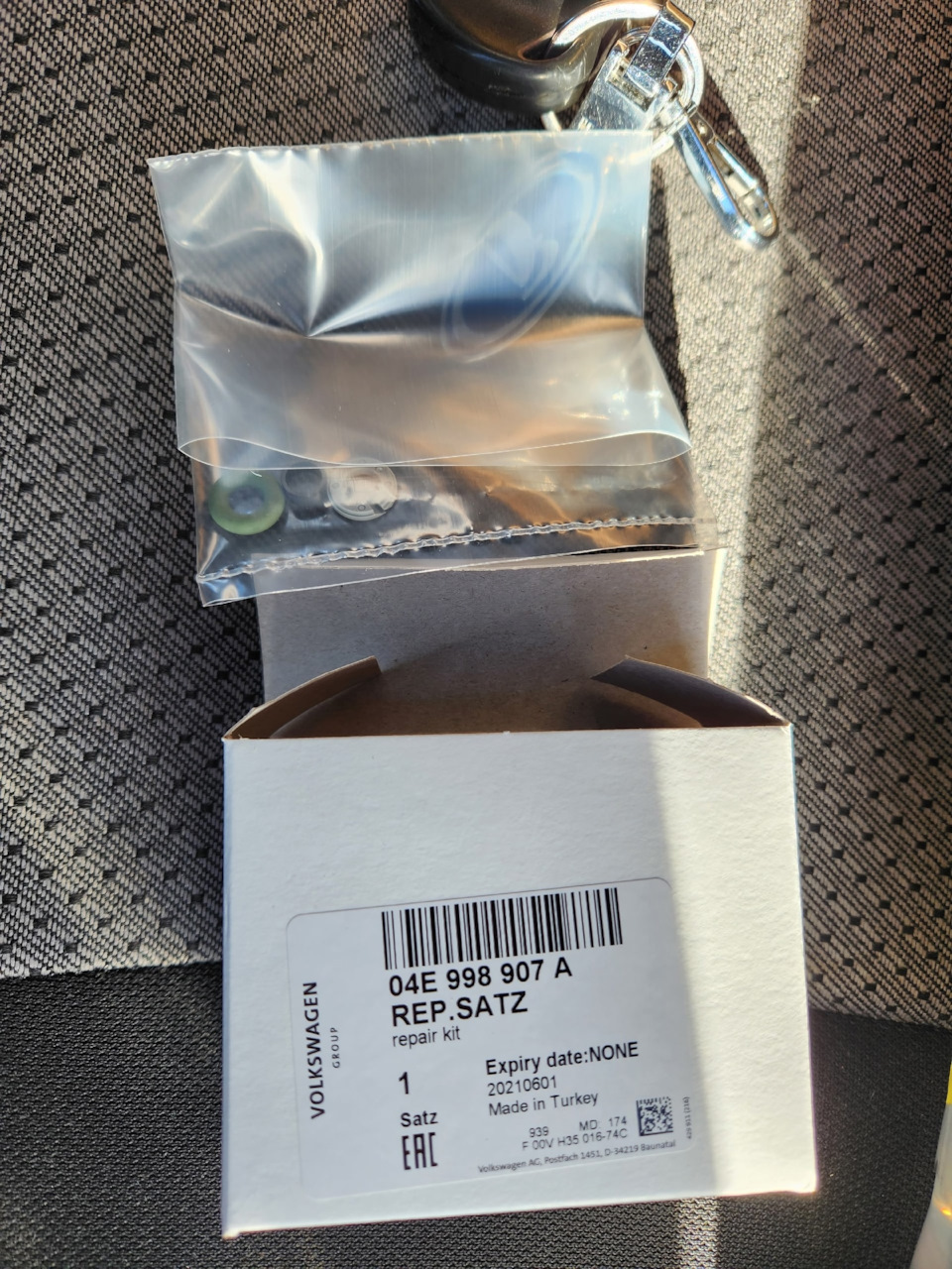 04E998907A Pемонтный комплект для блока клапанов VAG | Запчасти на DRIVE2