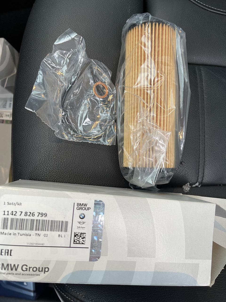 11427826799 Фильтр масляный BMW | Запчасти на DRIVE2