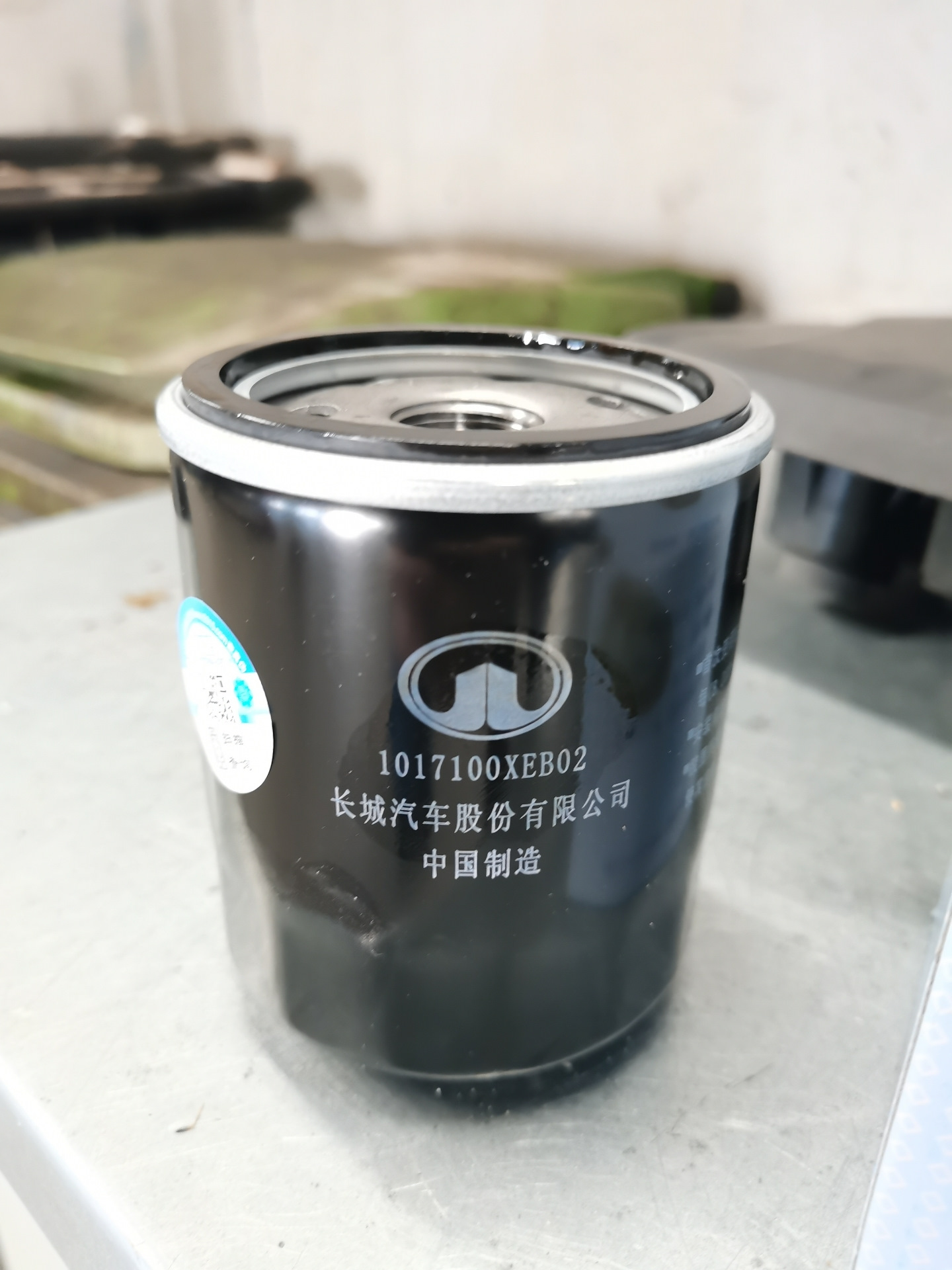 То-1 — Haval Jolion, 1,5 л, 2023 года | плановое ТО | DRIVE2