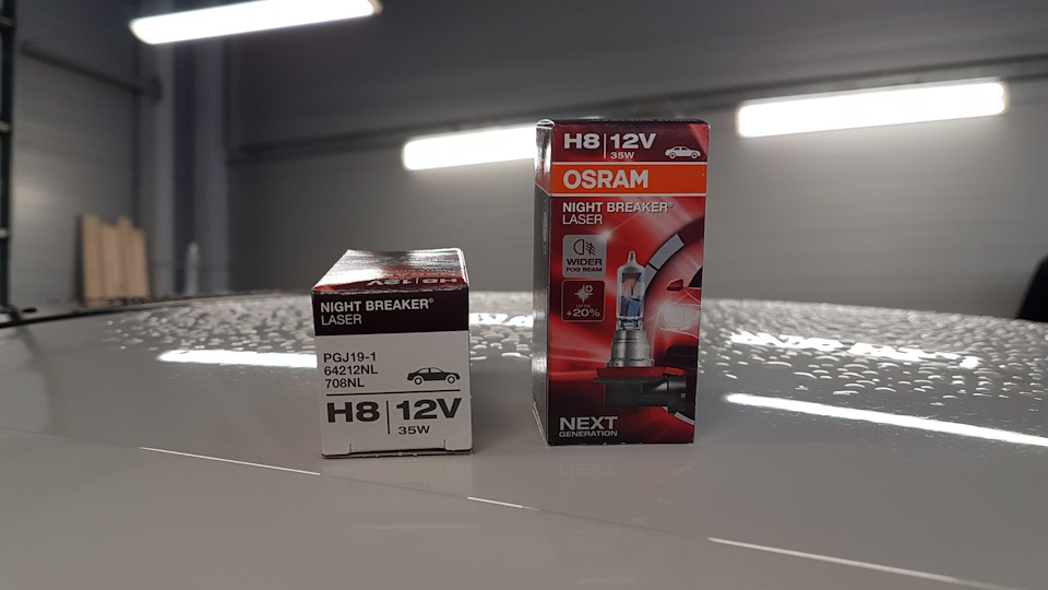 64212NL OSRAM | Запчасти на DRIVE2