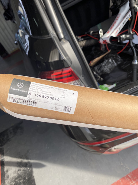 A1668900000 Привод крышки багажника Mercedes | Запчасти на DRIVE2