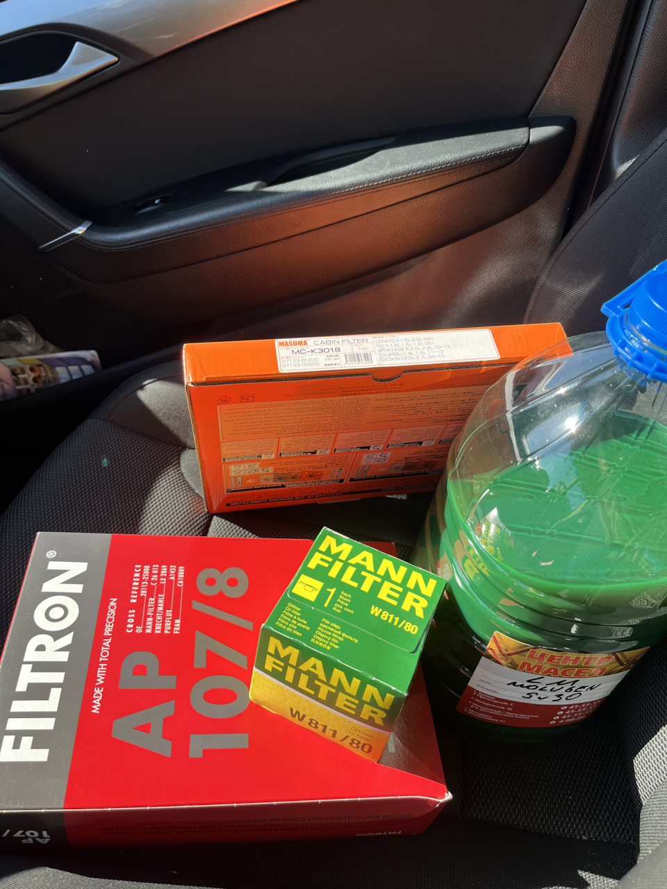 C26013 Фильтр воздушный MANN FILTER | Запчасти на DRIVE2